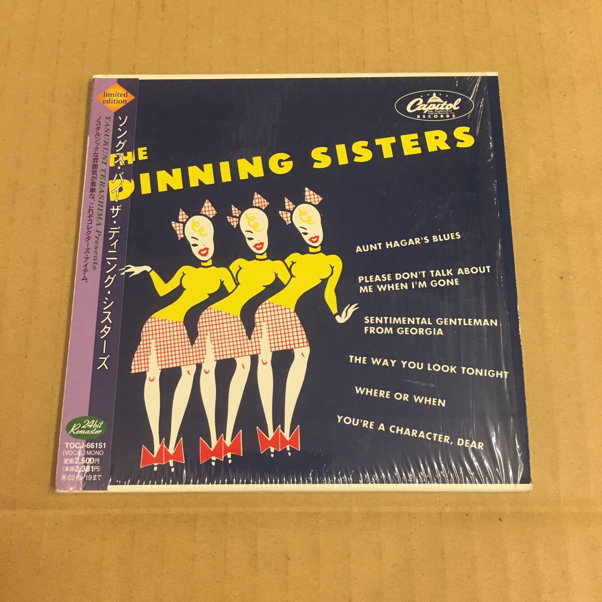 The Dinning Sisters Songs By The Dinning Sisters 紙ジャケ CD 国内盤 送料140円 ...