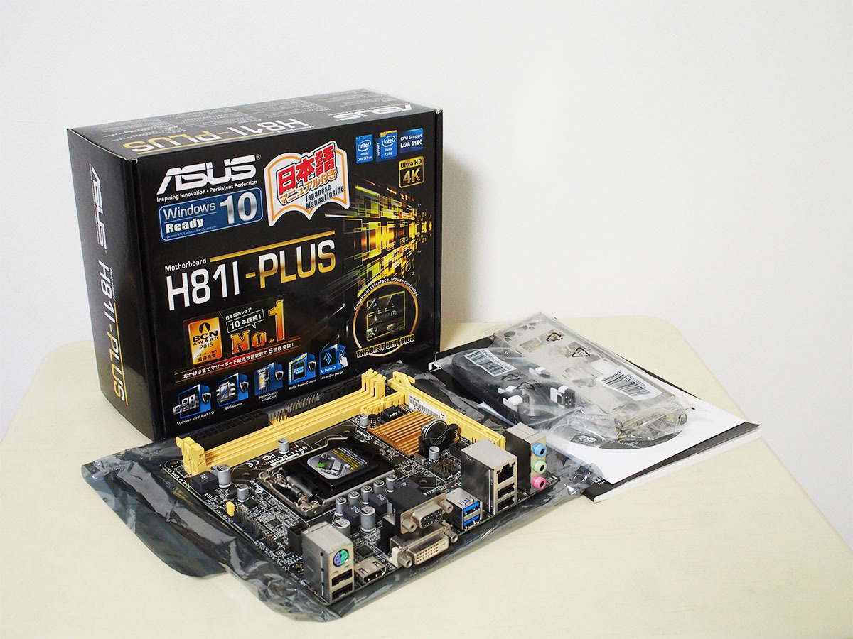 ASUS H81I-PLUS LGA1150 / Mini-ITX 付属品有り(ASUSTeK)｜売買されたオークション情報、yahooの商品 ...