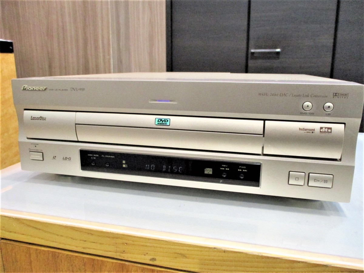 DVD/LD/CD対応 レーザーディスクレーヤー / PIONEER DVL-919(LDプレーヤー)｜売買されたオークション情報、yahoo ...