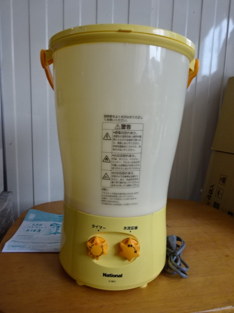 便利グッズ Nationalナショナル 電気バケツN-BK2 完動品 良品 全国(その他)｜売買されたオークション情報、yahooの商品情報を ...