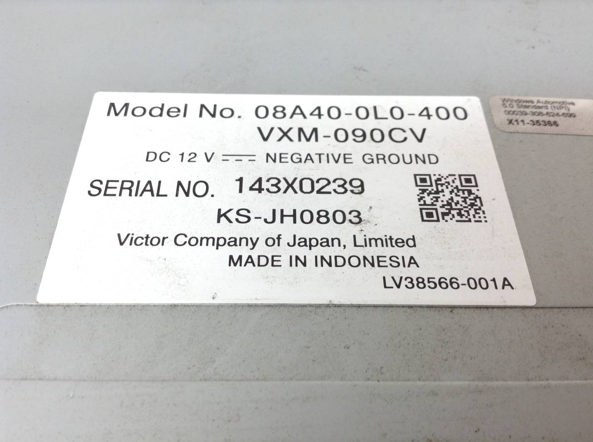 ホンダ VXM-090CV DVDビデオ再生対応 2008年 現状渡し(ホンダ)｜売買されたオークション情報、yahooの商品情報をアーカイブ ...