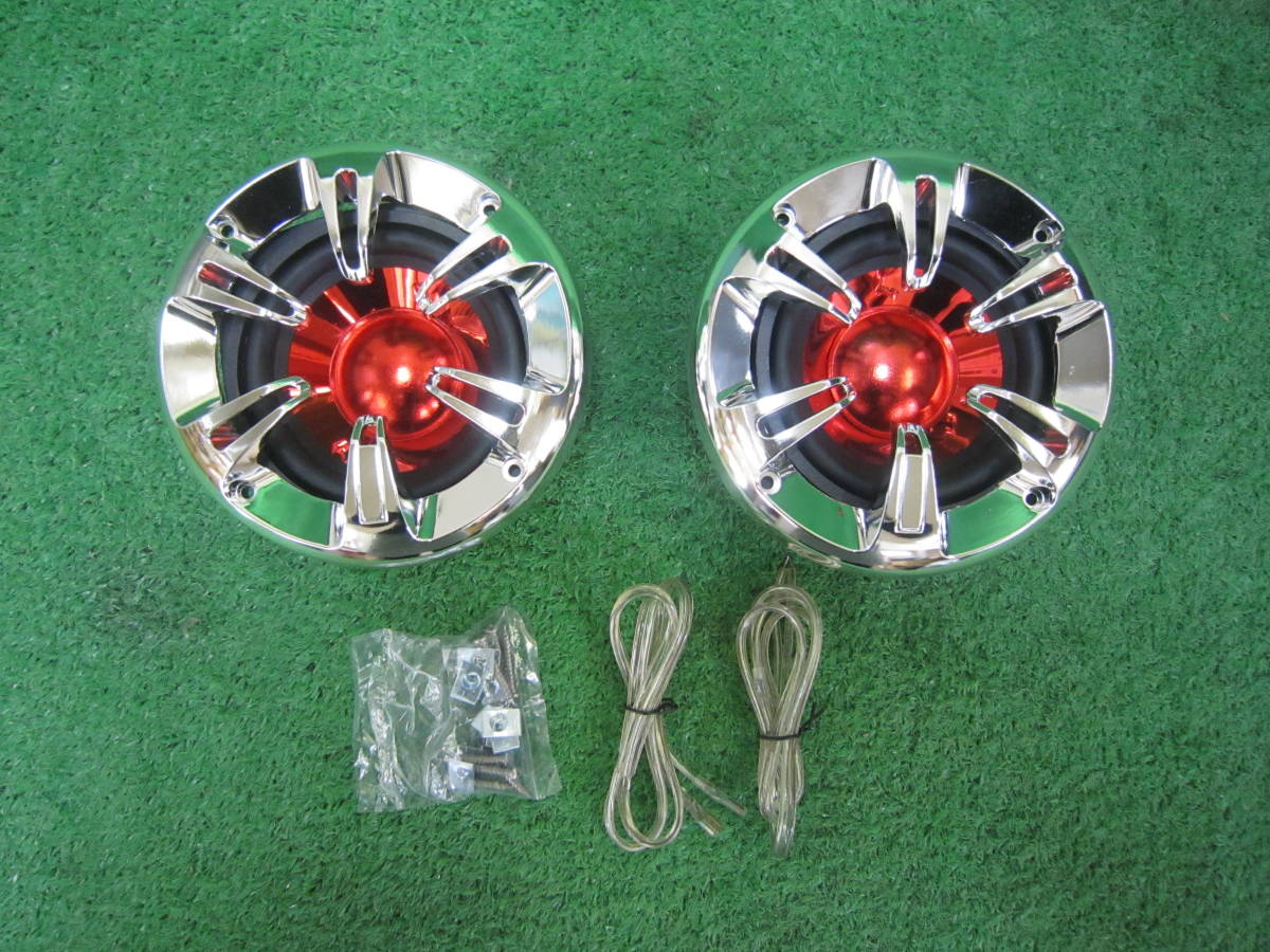 G293新古品 20％OFF数量限定 スピーカー メタリック レッド/小(オーディオ)｜売買されたオークション情報、yahooの商品情報を ...