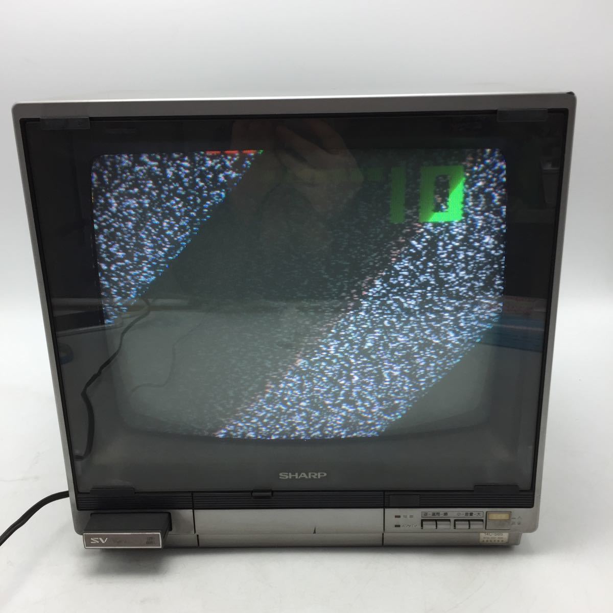 #12/F2 1円スタート 昭和レトロ ジャンク 通電可能 SHARP ブラウン管テレビ 14C-S8S 1985年製(ブラウン管)｜売買され ...