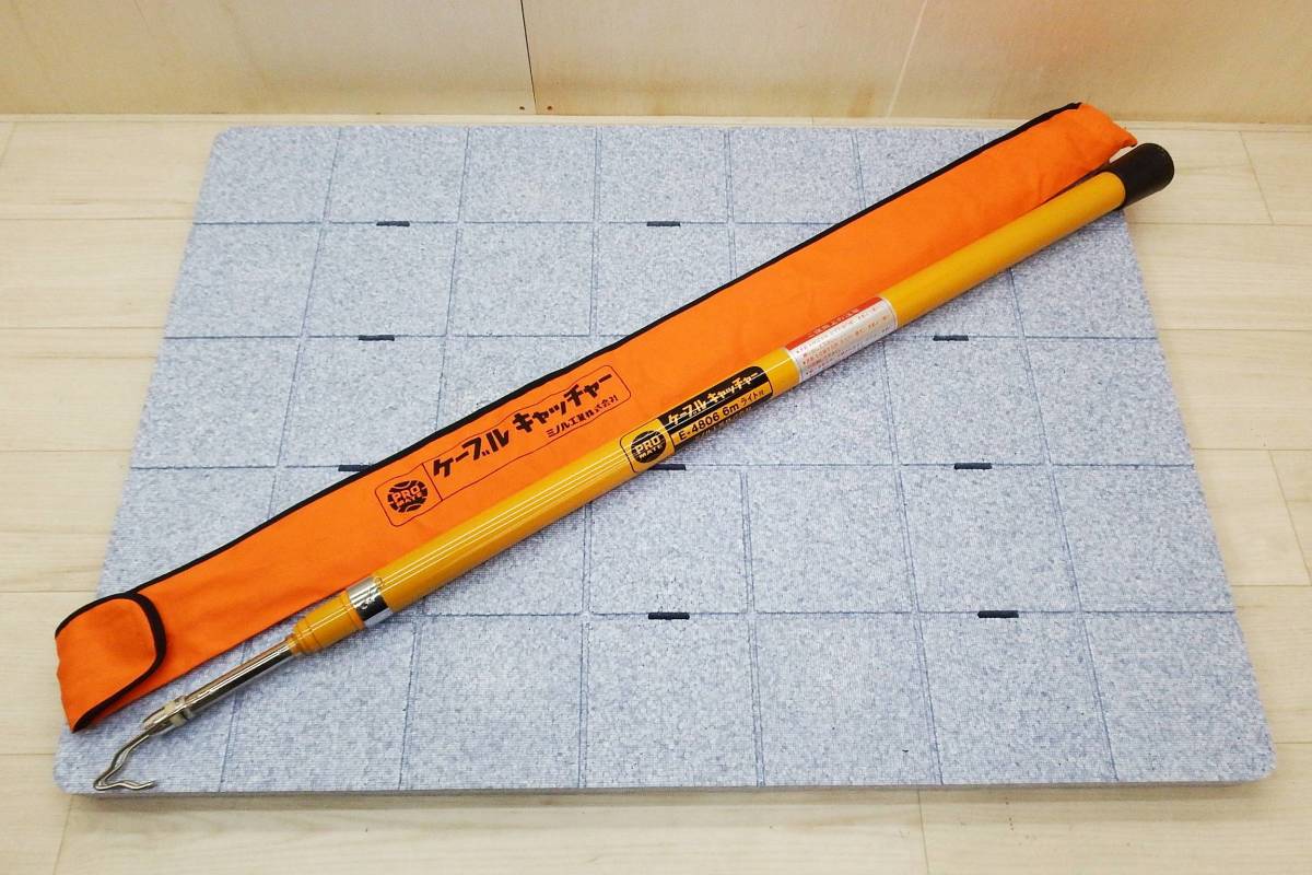 PROMATE プロメイト ケーブルキャッチャー E-4806 6m ライト付き ミノル工業 通線 入線工具 品 管理№R150(その他)｜売買されたオークション情報、yahooの商品情報を ...