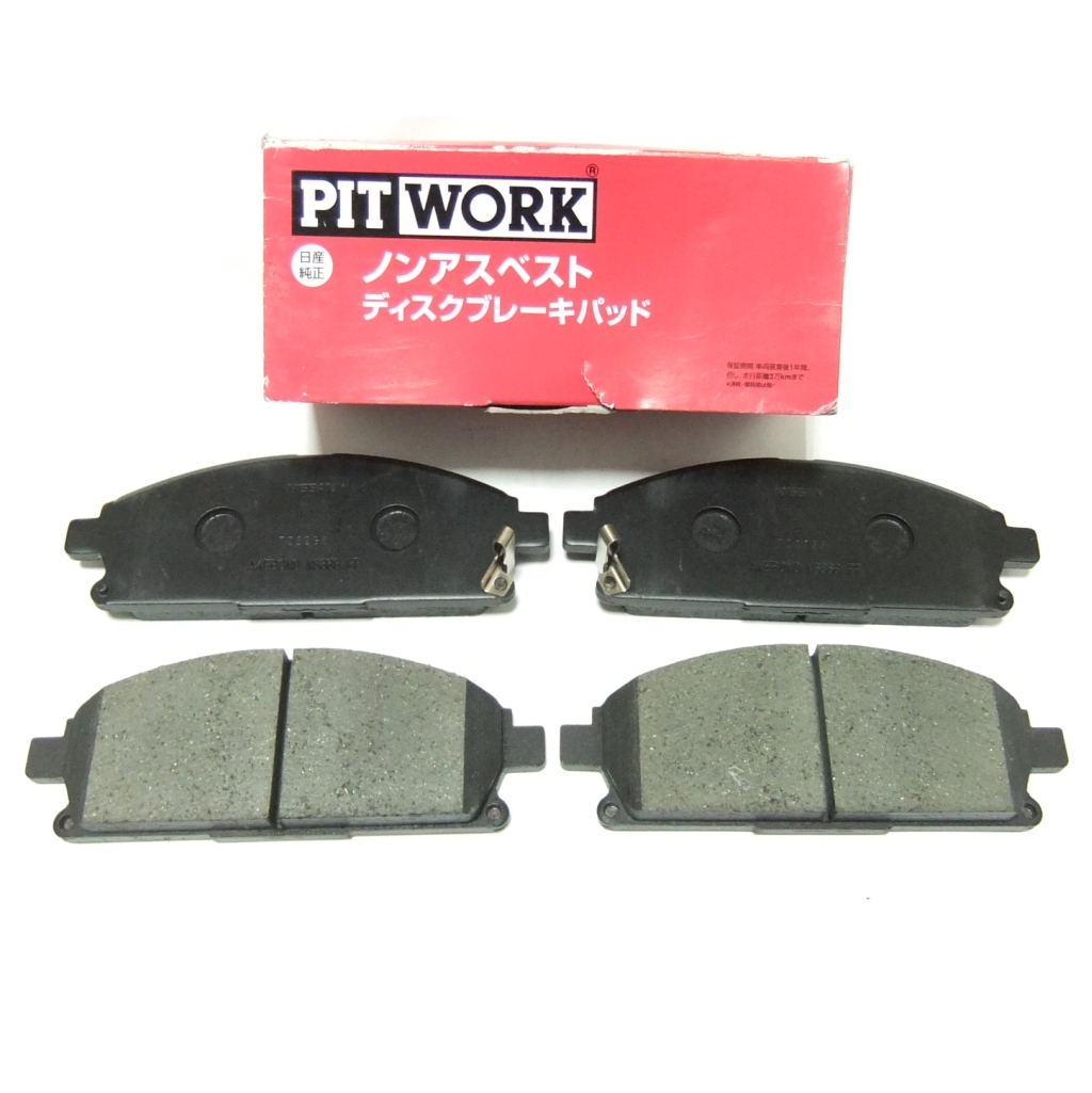 特価 T30エクストレイル C24セレナ E50エルグランド R50テラノ 他 PITWORK 純正相当ブレーキパッド AY040-NS847-01/フロント用(ブレーキパッド)｜売買された ...