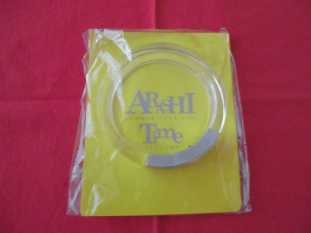 ARASHI Time バングル ②(その他)｜売買されたオークション情報、yahooの商品情報をアーカイブ公開 - オークファン ...
