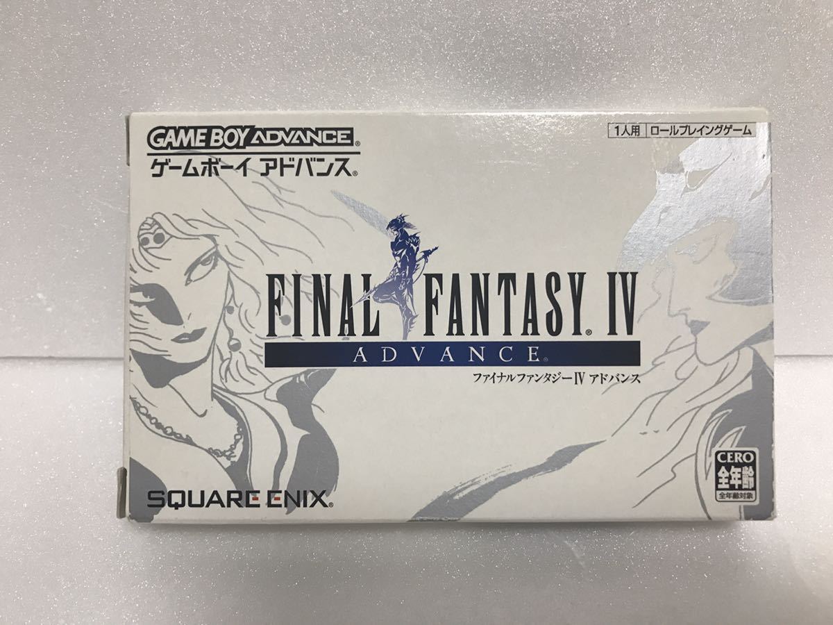 バグ修正版 E4版 GBA ファイナルファンタジーⅣ アドバンス FF4 ADVANCE 品(ロールプレイング)｜売買されたオークション情報、yahooの商品情報をアーカイブ公開 ...