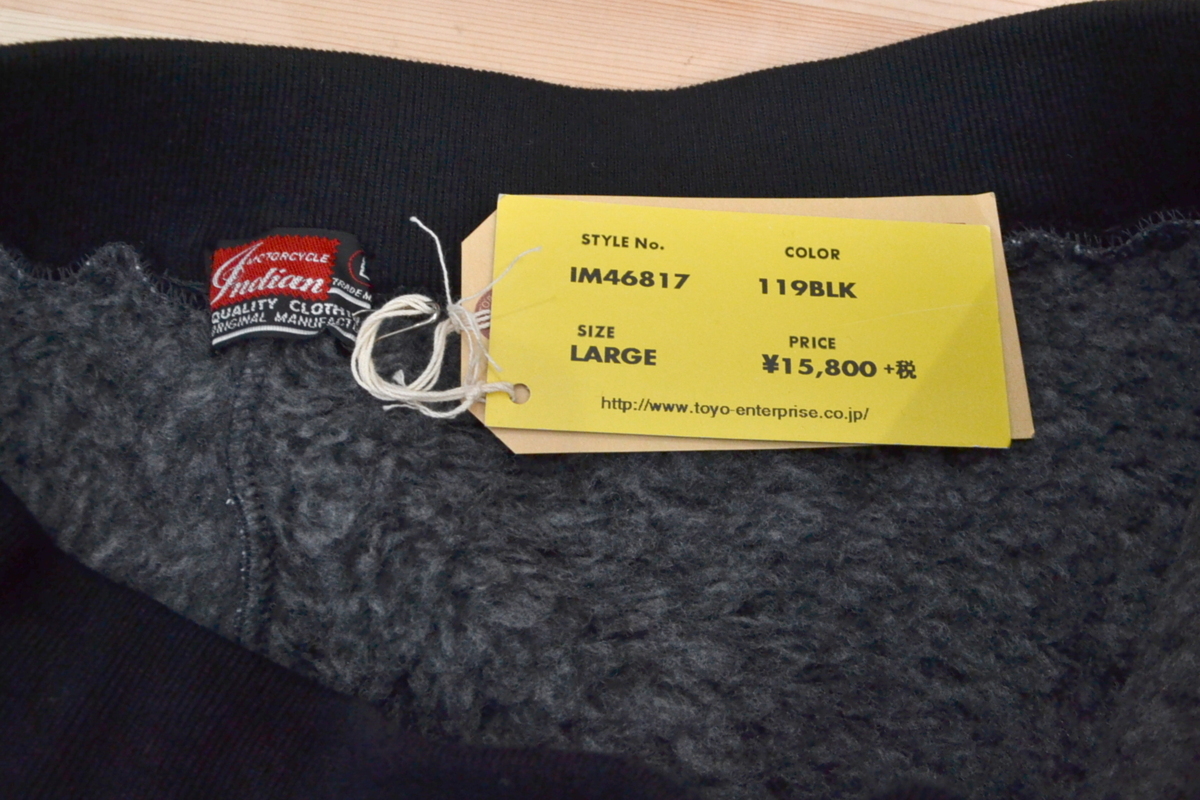 インディアンモーターサイクル Indian Motorcycle スウェット ボンディング パンツ/L/ブラック P426(インディアン ...