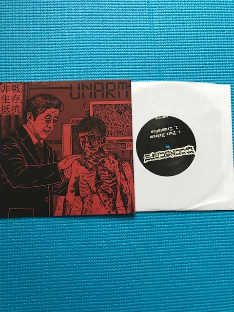 東京ハードコア UNARM/MOONSCAPE SPLIT EP gism zouo outo mobs swankys stalin gauze deathe side lip cream ...