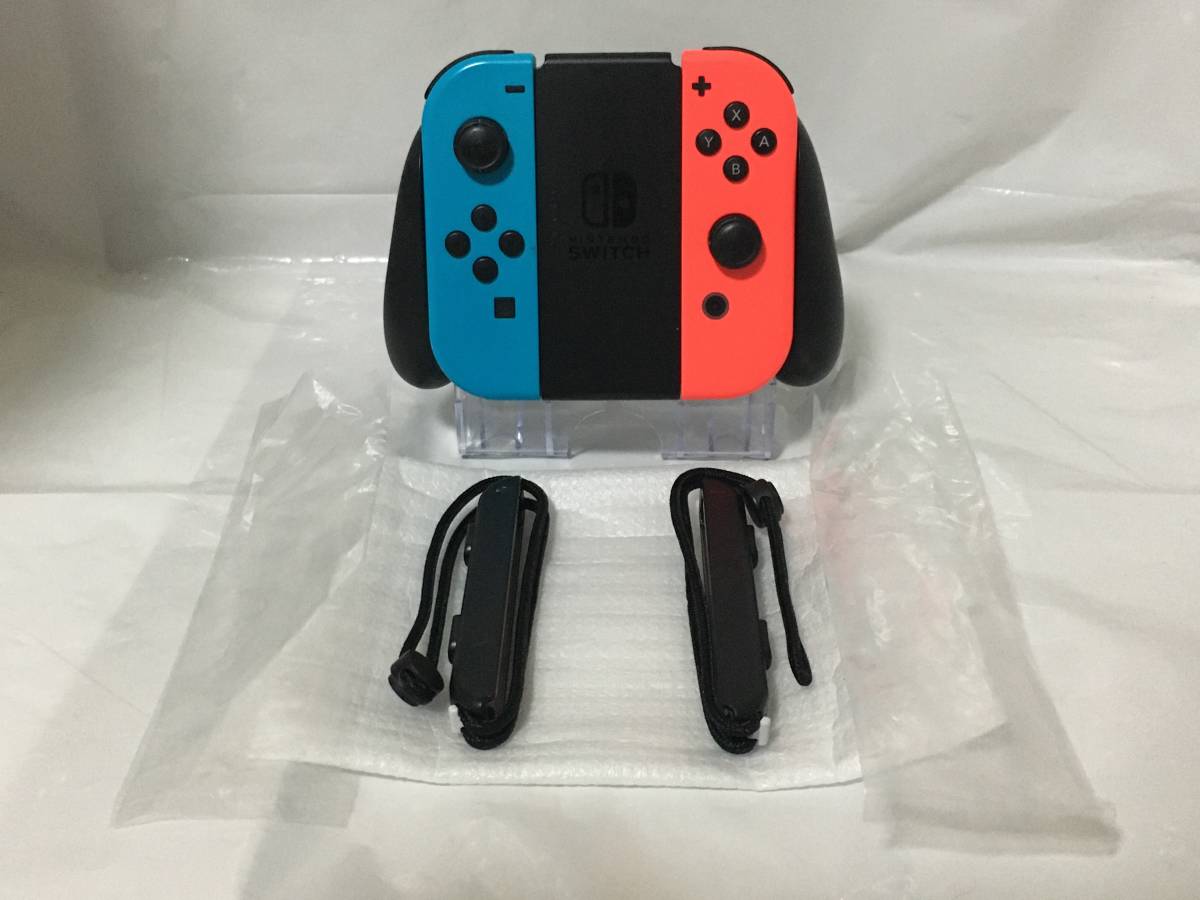 任天堂 スイッチ ジョイコン ネオンレッド ネオンブルー み ニンテンドー ニンテンドウ Nintendo Switch Joy con ...