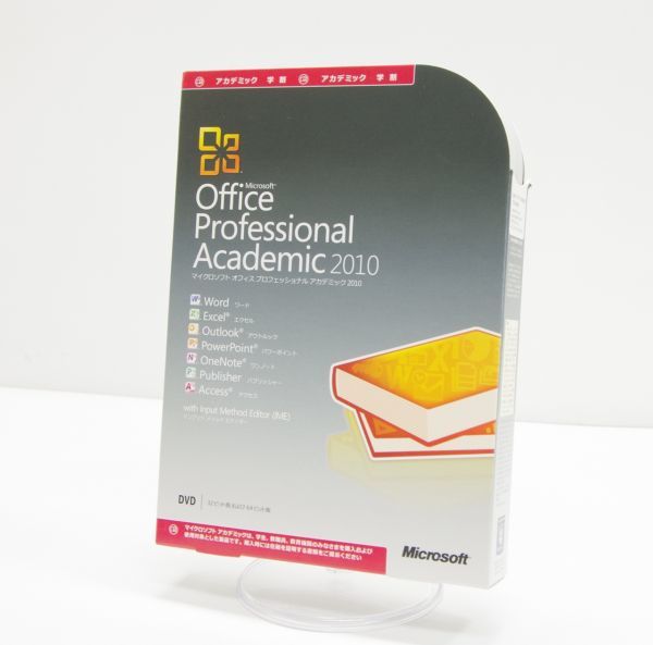 Microsoft Office Professional academic 2010 マイクロソフト オフィス プロフェッショナル ...