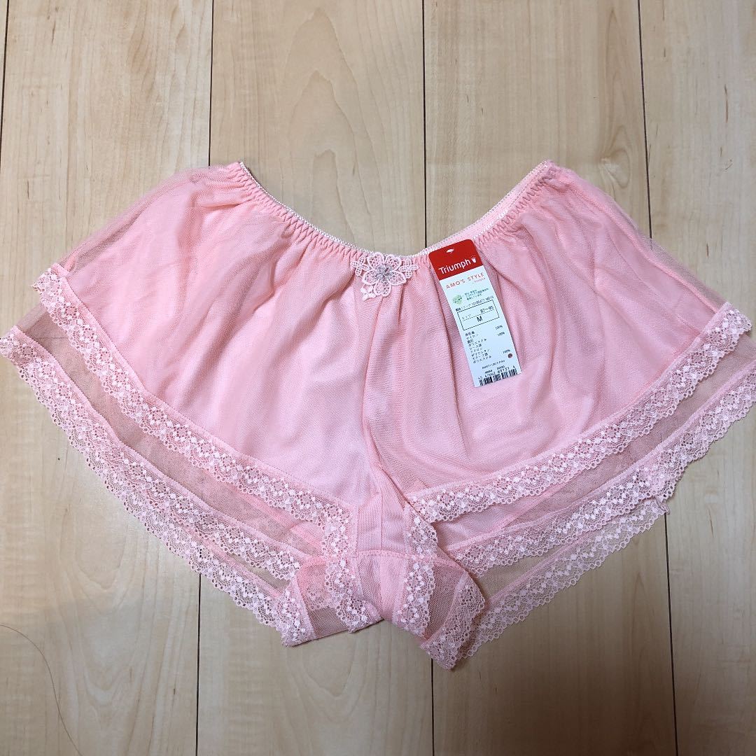 トリンプ フレアパンツ Triumph Mサイズ(Mサイズ)｜売買されたオークション情報、yahooの商品情報をアーカイブ公開 - オークファン（aucfan.com）