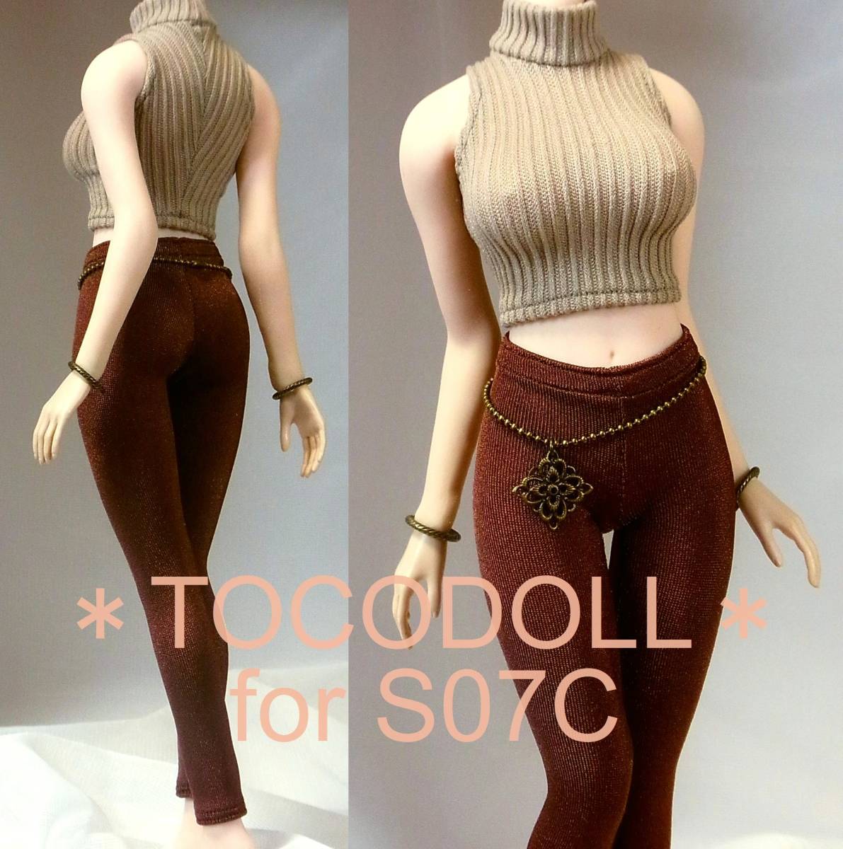 ＊tocodoll＊ Phicen/TBLeague S07C 用 パンツスタイル グレージュ&ブラウン ファイセン クールガール