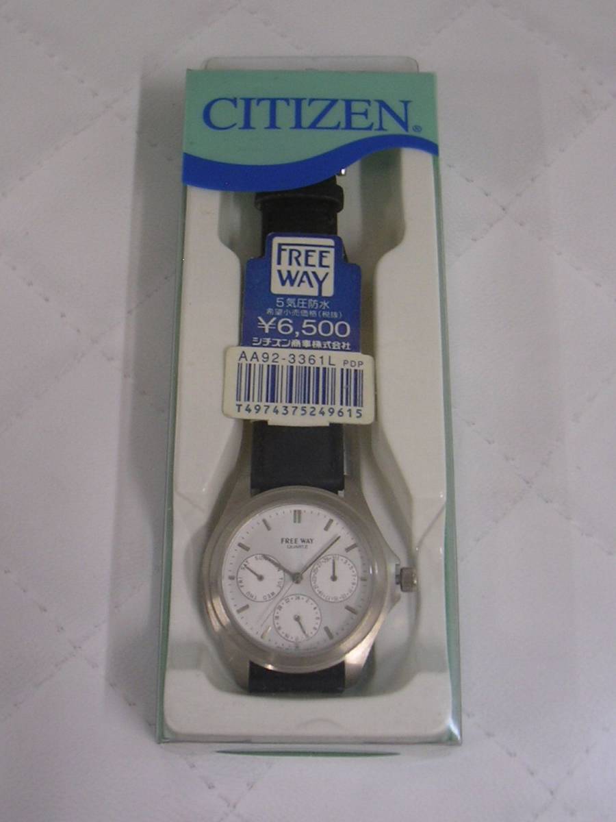 展示品 CITIZEN/FREE WAY/白文字盤/クロノ シチズン フリーウェイ＜男性用 可動品＞箱 取り説(その他)｜売買された ...