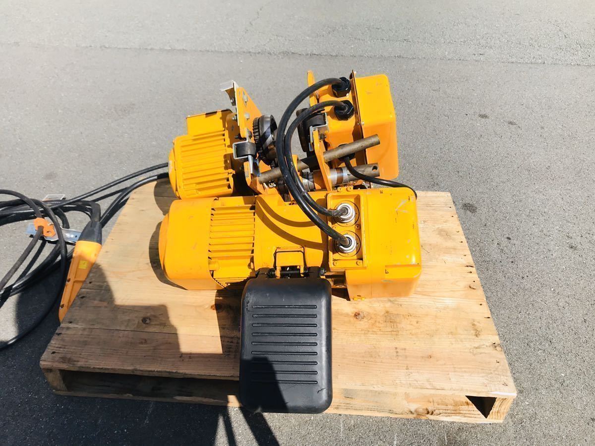 KITO キトー ER2-004S ER2-C M5 490kg 200V電動 チェーンブロック ホイスト 電気トロリ 2009年製 動作未 ...