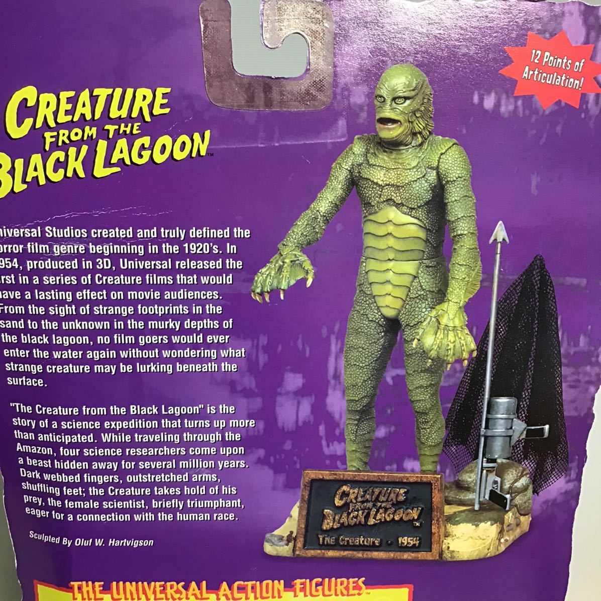 送料510円 ユニバーサル モンスター UNIVERSAL MONSTERS半魚人 サイドショウ sideshow(その他)｜売買された ...