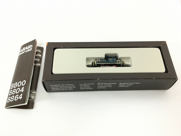 Marklin 8804 DB Diesel locomotive BR 260 メルクリン Zゲージ 訳あり T4741116(Zゲージ ...