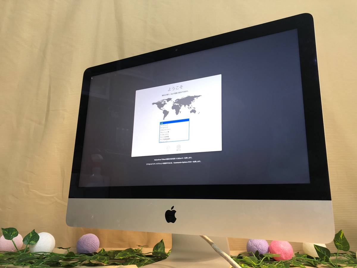 良品 iMac 2014 A1418 MF883J/A Core i5 4260U 1.4Ghz/RAM:8GB/HDD:500GB /21.5インチ Catalina(iMac)｜売買された ...