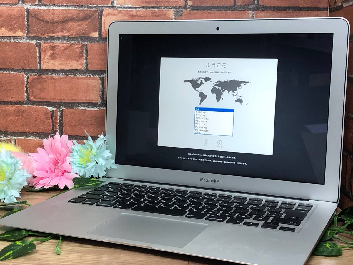 良品 MacBook Air 2017 A1466 Core i5 5350U 1.8Ghz/RAM:8GB/SSD:256GB/13インチ ...