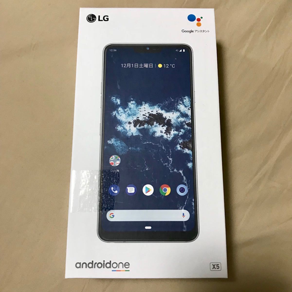 Android One X5 ミスティックホワイト Y mobile SIMフリー(ワイモバイル)｜売買されたオークション情報、yahooの商品情報をアーカイブ公開 - オークファン ...
