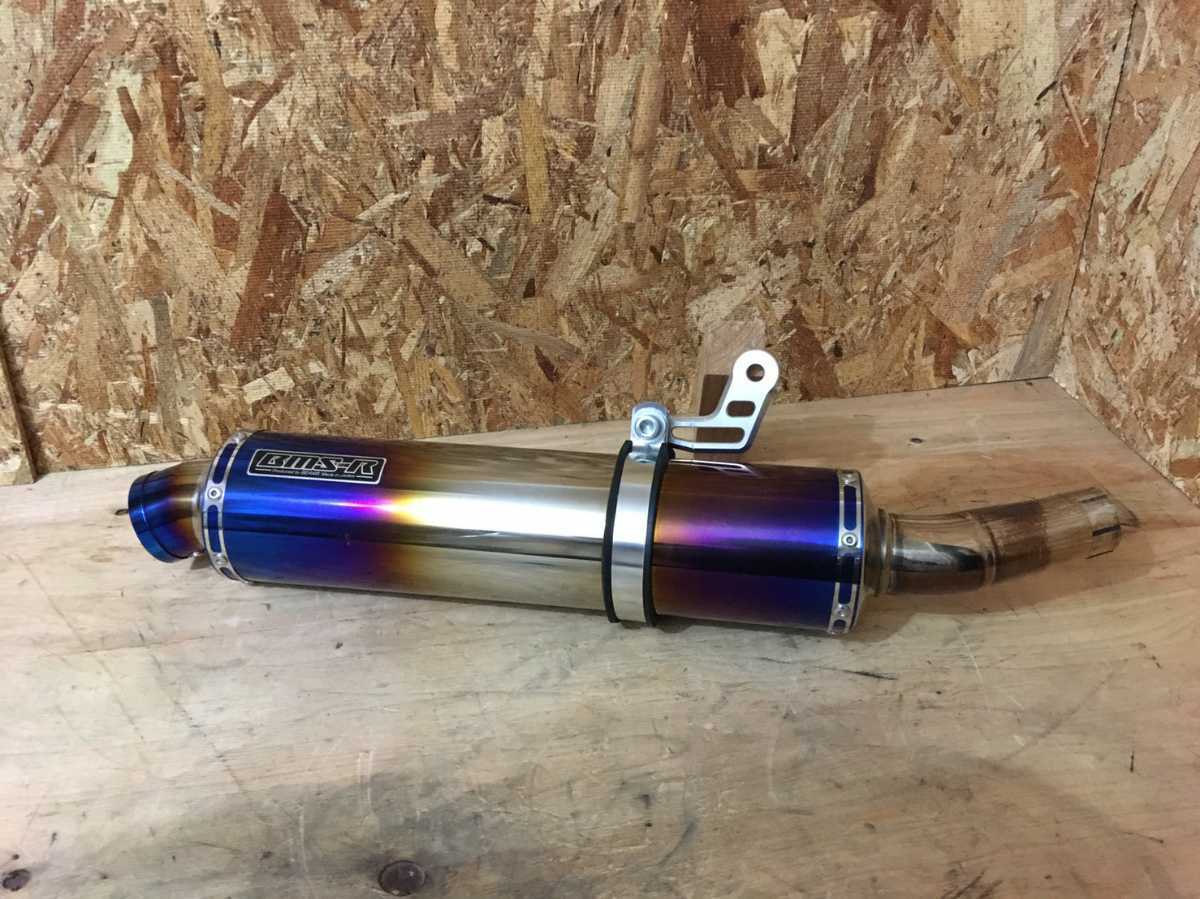 NINJA250 ビームス R-EVO スリップオンマフラー 13-17 ニンジャ250 EX250L a32(マフラー本体（社外）)｜売買されたオークション情報、yahooの商品情報を ...