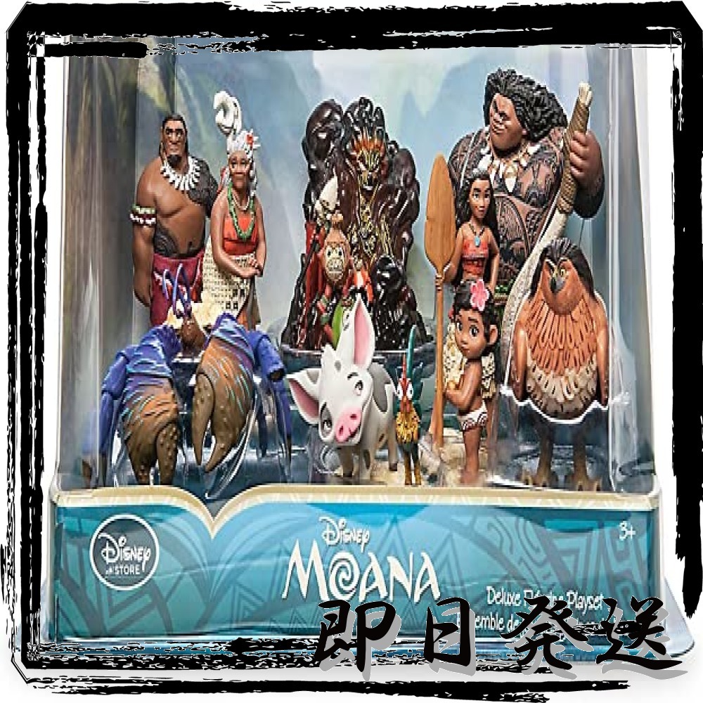 ディズニー モアナと伝説の海 デラックス フィギュア セット Disney Moana 10 Piece Figure Play(その他 ...