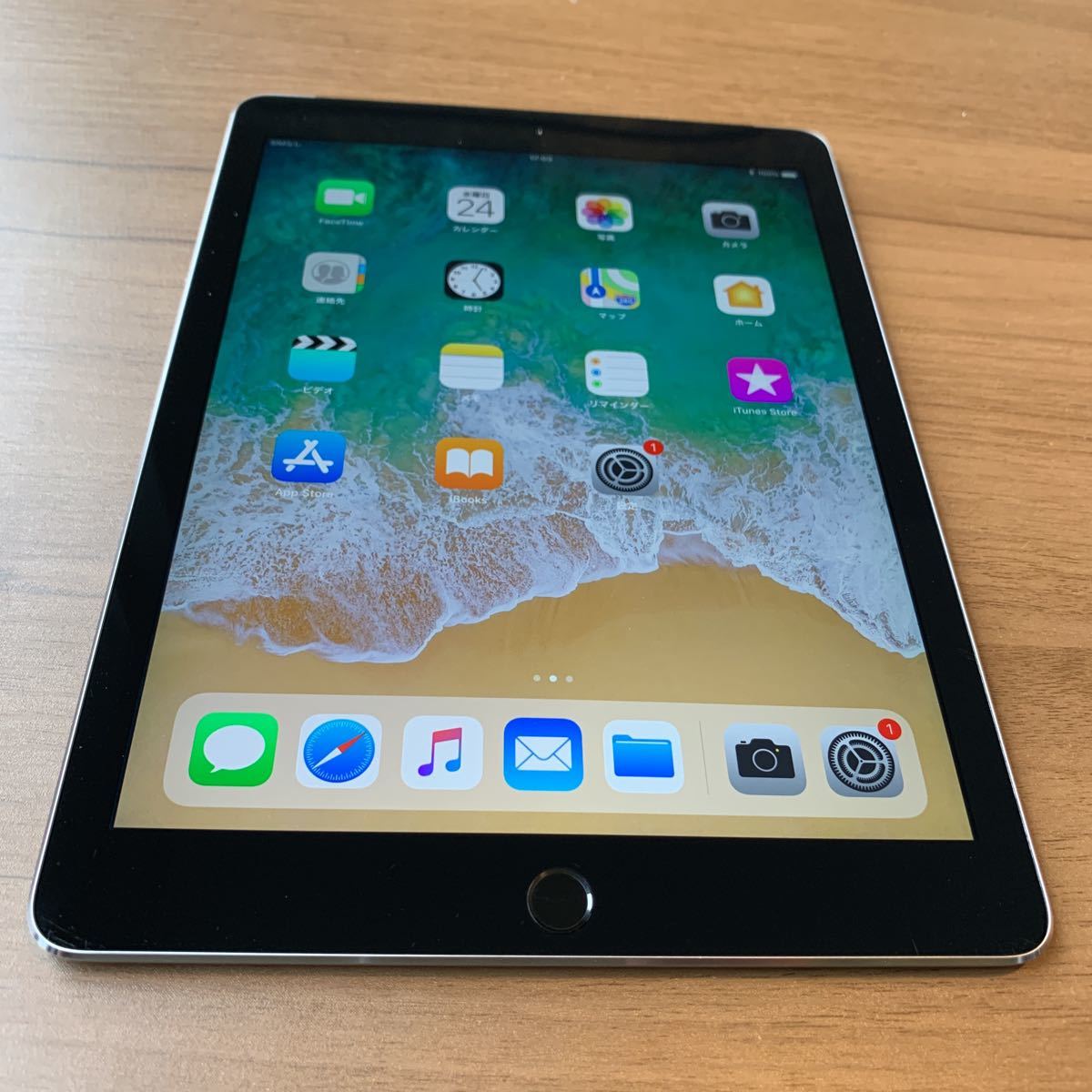 iPad Air2 16G space gray au 品 1974(iPad本体)｜売買されたオークション情報、yahooの商品情報をアーカイブ公開 - オークファン（aucfan.com）