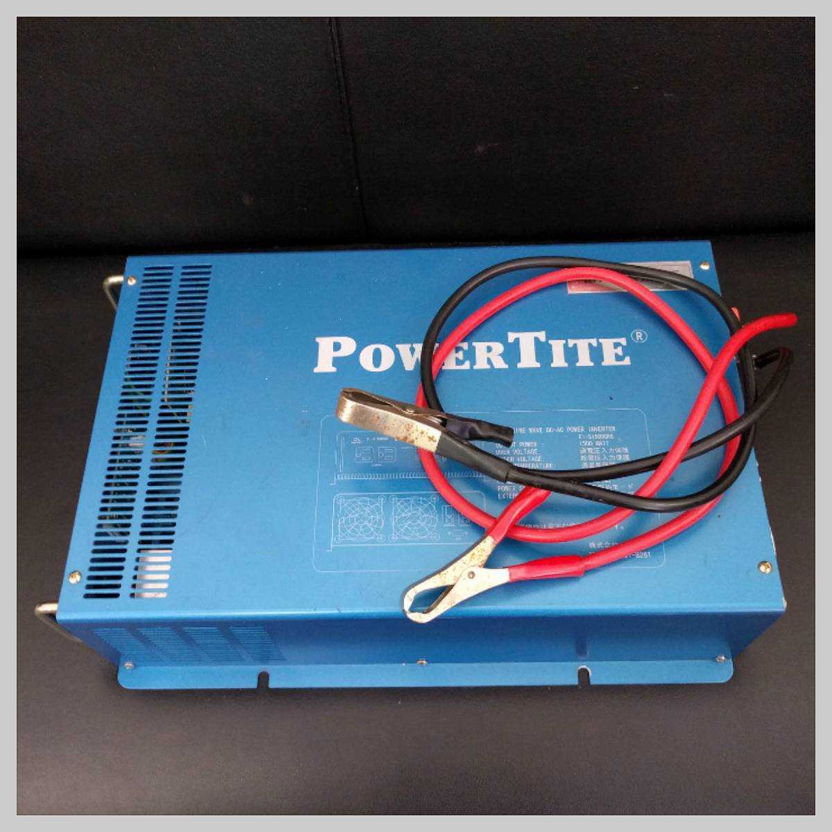 未来舎 正弦派インバーター POWERTITE/パワータイト FI-S1500GRS 1500WATT ジャンク扱い SA-(12V用)｜売買 ...