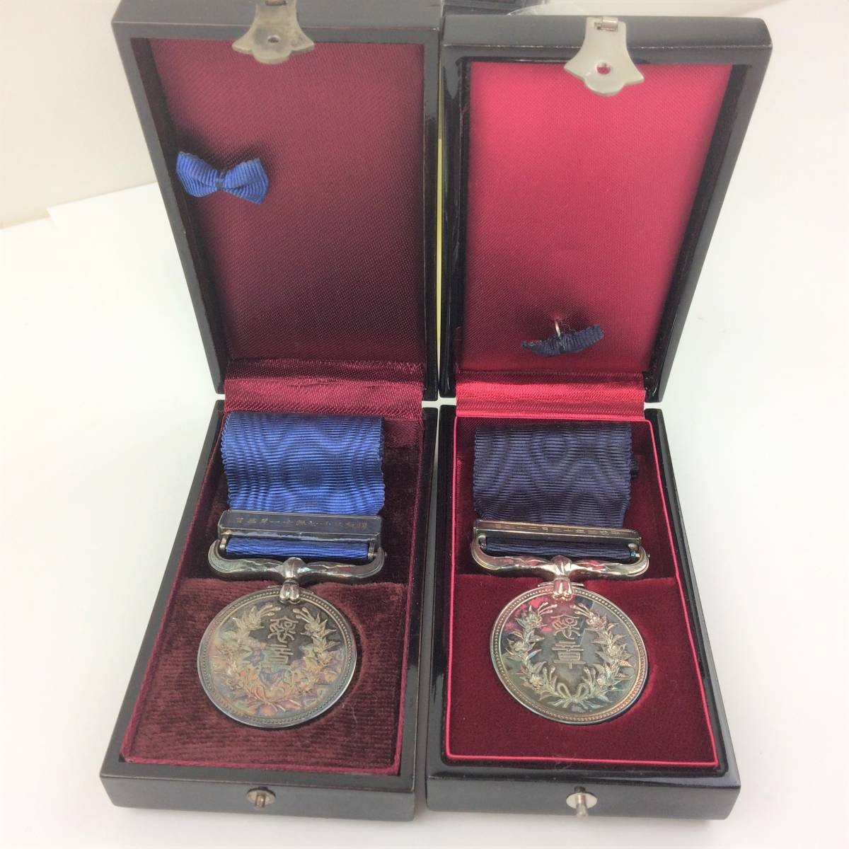 J4 褒章 藍綬褒章 紺綬褒章 平成2年 昭和37年 0417-3(勲章)｜売買されたオークション情報、yahooの商品情報をアーカイブ公開 - オークファン（aucfan.com）