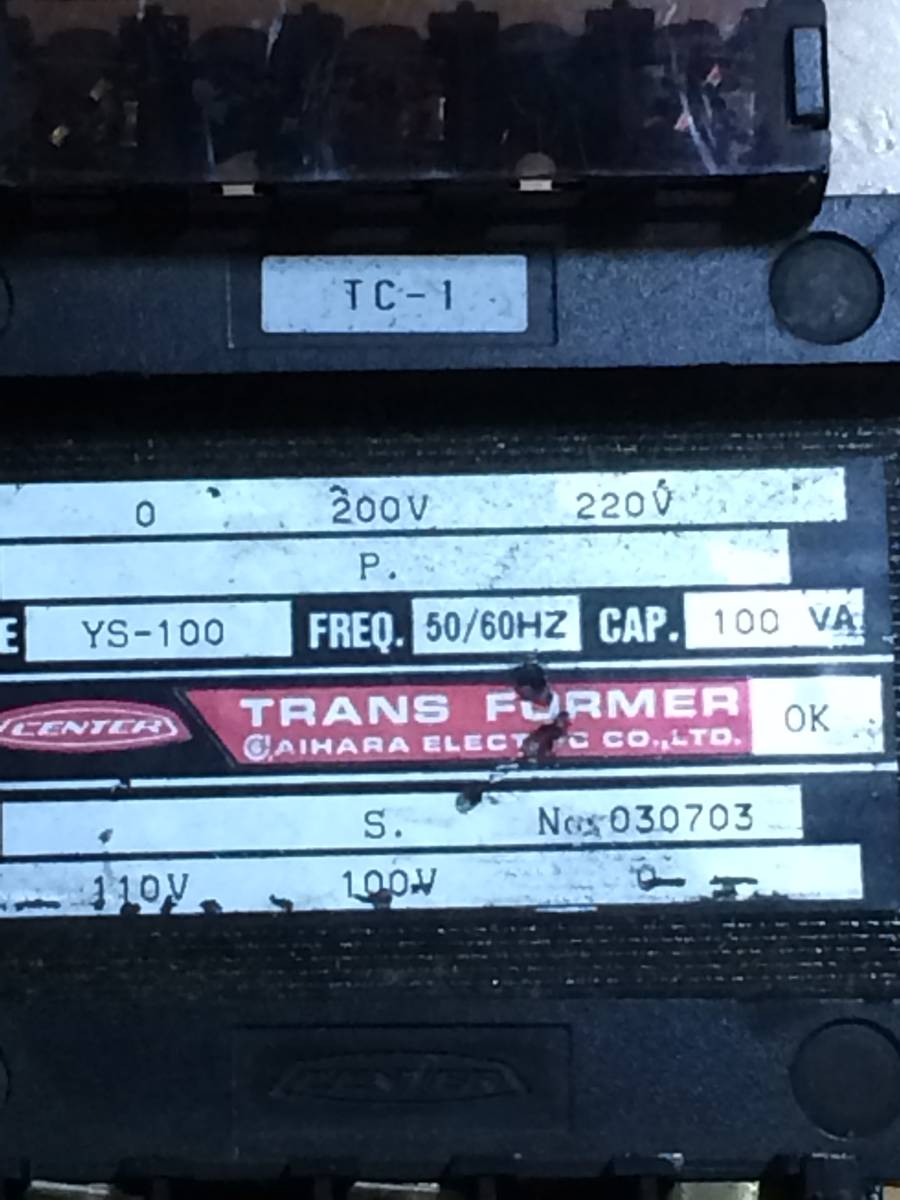 トランス YS-100 100－200V 50/60HZ 100VAS 変圧器(ダウントランス、降圧器)｜売買されたオークション情報 ...