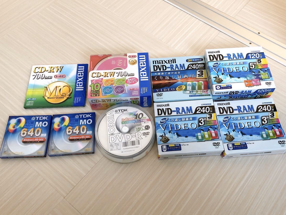Maxell Dvd-ram Camcorder Disc 1 Pack For Sale Maxell 4.7GB 16X DVD-R ...