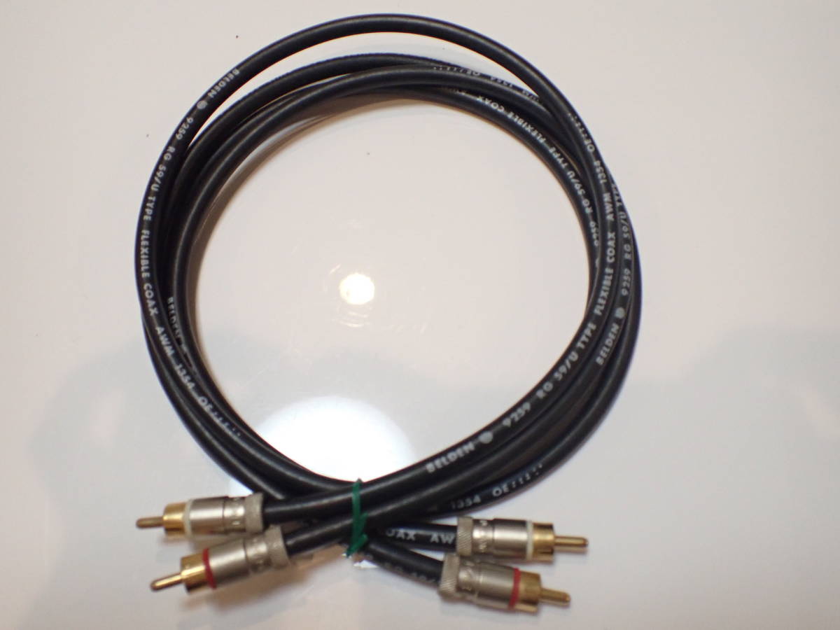 BELDEN / ベルデン 9259 RG 59/U TYPE FLEXIBLE COAX AWM 1354 OE スピーカーケーブル 約1m ...