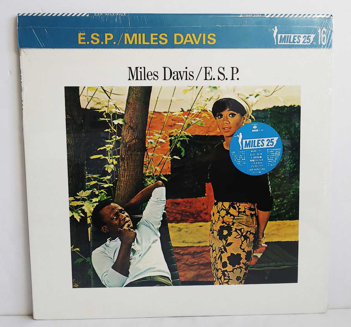 LP 帯付 マイルス デイビス / E.S.P. / MILES DAVIS esp / 18AP 2066(ジャズ一般)｜売買された ...