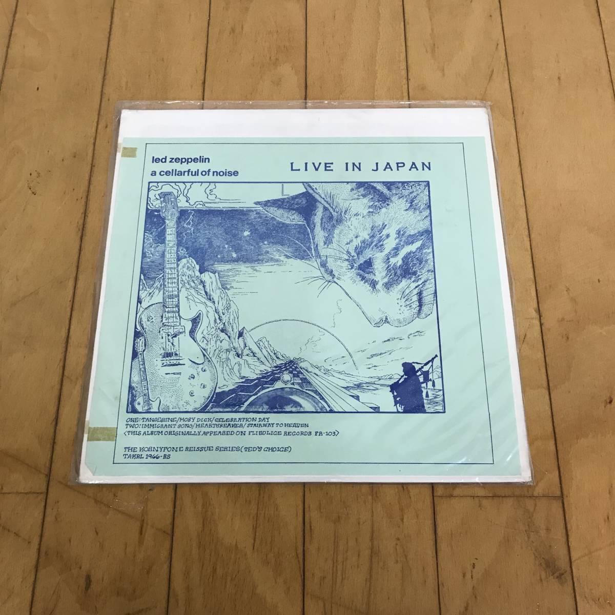 LP led zeppelin a cellarful of noise LIVE IN JAPAN レッド ツェッペリン(Led ...
