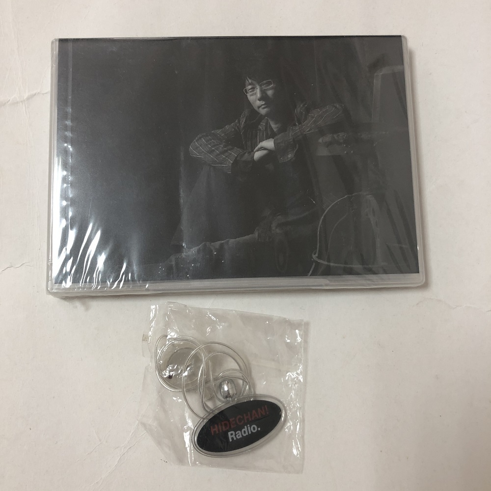 HIDECHAN! Radio.2.5 TWO-HAN PRINCESS SINGLESドラマCD サウンドトラック メタルギア ソリッド ...