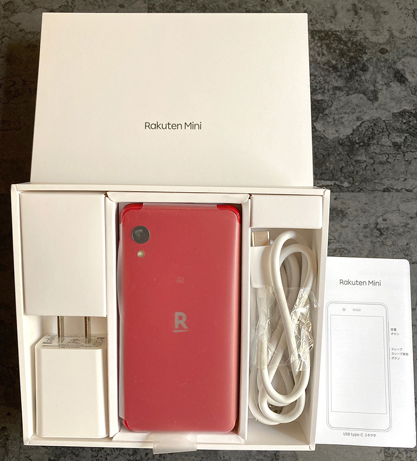 使用短期間 Rakuten Mini クリムゾンレッド/eSIM SIMロックフリー/残金無し(国内版SIMフリー)｜売買されたオークション情報、yahooの商品情報をアーカイブ公開 ...