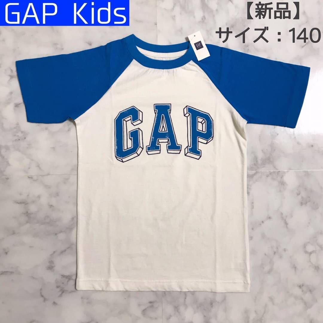 GAP Kids ギャップ キッズ 子供服 Tシャツ サイズ 140 男の子 BOYS トップス 半袖 夏服 男児(半袖Tシャツ)｜売買されたオークション情報、yahooの商品情報をアーカイブ ...