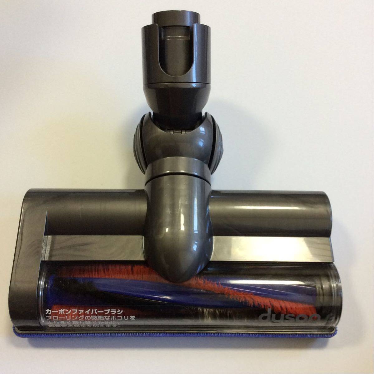 ダイソン モーターヘッド DC48 DC63 CY24 CY25 キャニスター 型 モーターヘッド ヘッドのみ 国内正規品 可動品(ダイソン)｜売買されたオークション情報、yahooの商品情報 ...