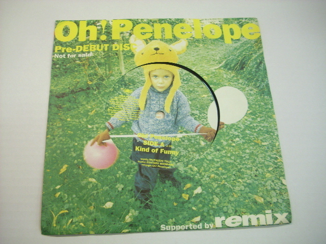 EP OH PENELOPE / KIND OF FUNNY / VERTIGO HIGH version of s'il vous plait プロモ盤 詩人の血 辻睦詞 渡辺善太郎 ...