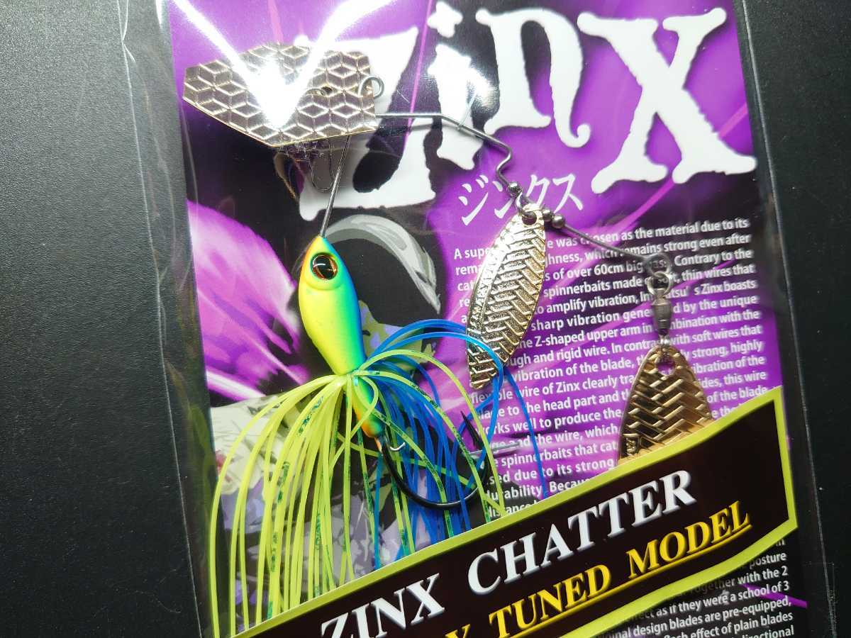 定形外120円 イマカツ ジンクス チャター 1/4oz ブルーバックチャート IMAKATSU Zinx CHATTER スピナーベイト(スピナーベイト、バズベイト)｜売買されたオークション ...