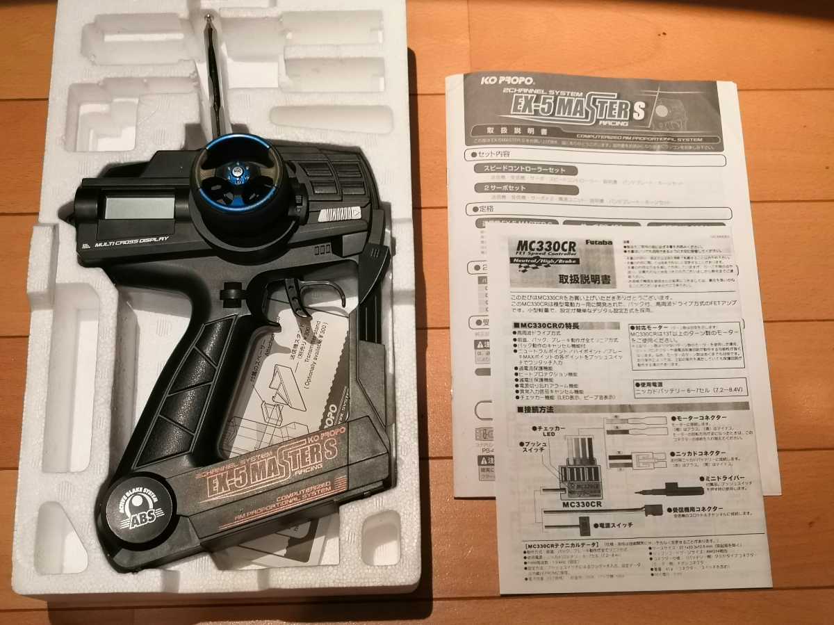 ヨコモ YOKOMO アソシエイテッド社製 RC10TC4かRC10TC3 メカ付き(ヨコモ)｜売買されたオークション情報、yahooの商品 ...
