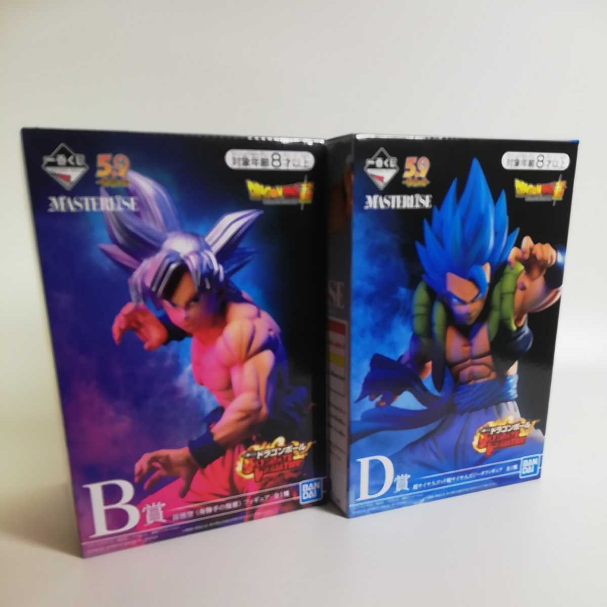 一番くじ ドラゴンボール ULTIMATE VARIATION B賞 D賞 ゴジータ 身勝手の極意 孫悟空 フィギュア 2種セット(その他)｜売買されたオークション情報、yahooの商品情報を ...