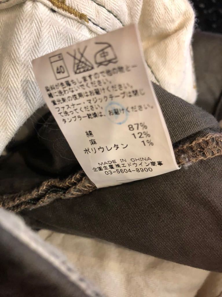 EDWIN エドウィン exclusive vintage model カーゴ ショートパンツ M ベージュ グリーン 2本セット アーミー ...
