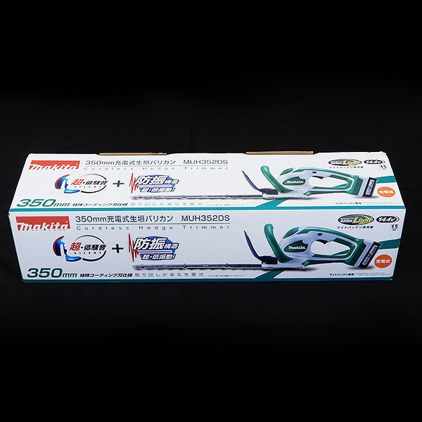 品 makita マキタ 350mm 充電式生垣バリカン MUH352DS 14.4V 1.5Ah バッテリー/充電器付き R3957(刈払機 ...