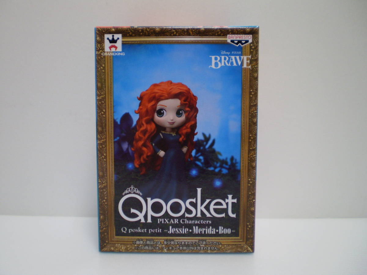 Qposket19 Q posket petit メリダ MERIDA メリダとおそろしの森 ディズニー フィギュア(ディズニー)｜売買された ...