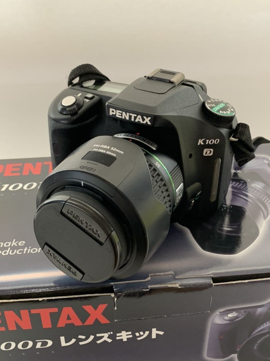 PENTAX K100D レンズキット DA 18-55mmF3.5-5.6AL(ペンタックス)｜売買されたオークション情報、yahooの商品情報をアーカイブ公開 - オークファン ...