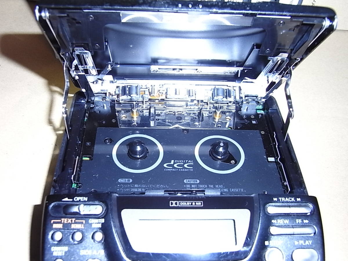 MARANTZ PHILIPS DCC170 ポータブルDCCレコーダー ミュージックTAPE 10個(録音、再生)｜売買されたオークション ...