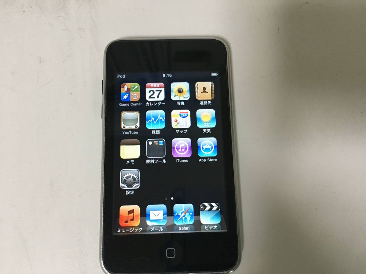 934 Apple A1288 iPod Touch 第2世代 8GB(iPod touch)｜売買されたオークション情報、yahooの商品 ...