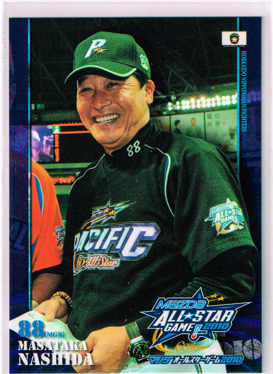 2010 BBM ベースボールカード オールスター #A33 北海道日本ハムファイターズ 梨田昌孝(2010年～)｜売買されたオークション情報、yahooの商品情報をアーカイブ公開 ...
