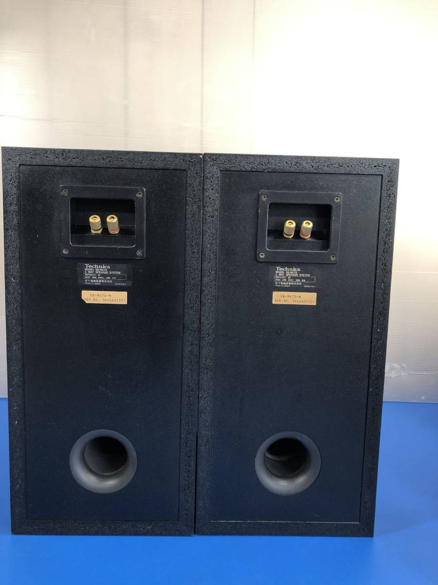 TC Technics スピーカー SB-MX70 ペア 少し難あり(テクニクス)｜売買されたオークション情報、yahooの商品情報を ...